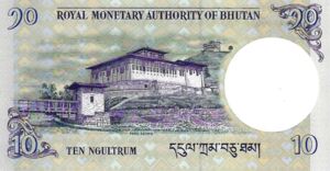 Billete de Banco: 10 Ngultrum (Bután(2006-2021 Issue) Wor:P-29b 💴