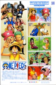Stamp: One Piece (Japan(Animation Heroes & Heroines (15th issue): One ...
