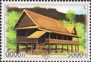 Stamp: Timber pile construction (Laos(20 years Luang Prabang on the ...