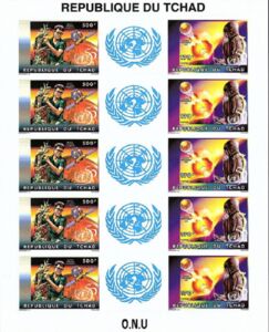 Stamp: UN50 Imperforate Mini Sheet of 5 Se-tenant pairs (Chad) (United ...