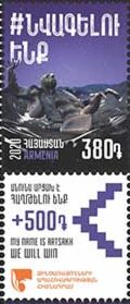 Stamp: Statue of Arno Babajanian (Armenia(Artsakh War Service Tribute ...
