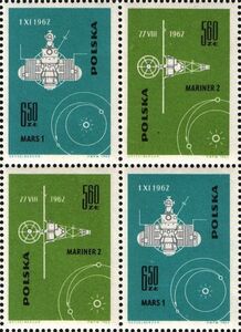 Stamp: Mars 1 and Mariner 2 (Poland(American and Russian Spacecrafts ...