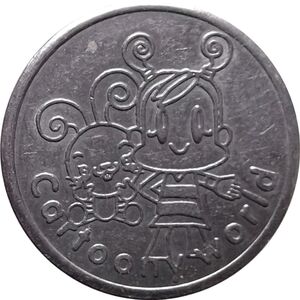 Token: Cartoony World (Taiwan (Republic of China)(Machine Tokens) Col ...
