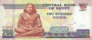 Banknote: 200 Pounds (Egypt(2013-2022 "Enhanced Security Features ...