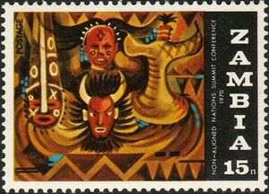 Stamp: Mural by Gabriel Ellison (ZambiaMi:ZM 65,Sn:ZM 65,Yt:ZM 65,Sg:ZM 155