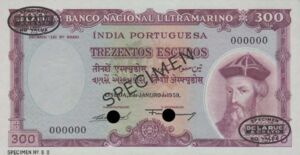 Banknote: 300 Escudos (India, Portuguese(1959 Issue) Wor:P-44s