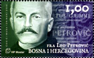 Stamp: Fra Leo Petrovic (Bosnia and Herzegovina, Croatian Admin ...