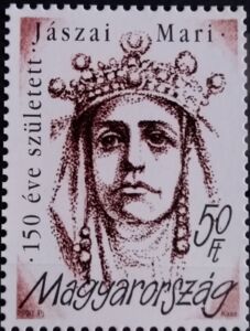 Stamp: 150th anniversary of birth of Jászai Mari (Hungary) (HISTORY OF ...