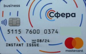 Bank Card: Sfera (BCS Bank, RussiaCol:RU-MC-2326.03