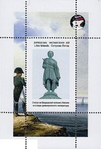 Stamp: Napoleon Bonaparte (Cinderellas) (Russia : Litke Islands) Col:RU ...
