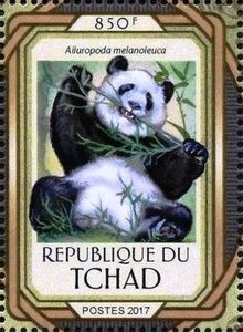 Stamp: Ailuropoda melanoleuca (Chad) (Pandas (2017)) Mi:TD 2912