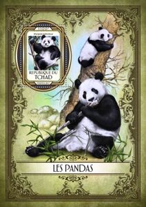 Stamp: Ailuropoda melanoleuca (Chad(Pandas (2017)) Mi:TD BL682
