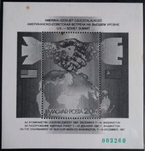 Stamp: Intermediate-Range Nuclear Forces Treaty (Hungary(Nuclear Forces ...