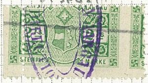 Stamp: Aargau Canton (Switzerland: Revenue Stamps(Revenue - Aargau) Col ...