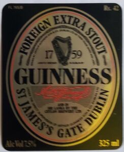 Drink Label: Guinness (Ceylon Brewery LTD., Sri LankaCol:LK-BEER-000037