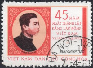 Stamp: Ngo-Gia-Tu (Vietnam(45th Anniv. of Vietnamese Worker's Party) Mi ...