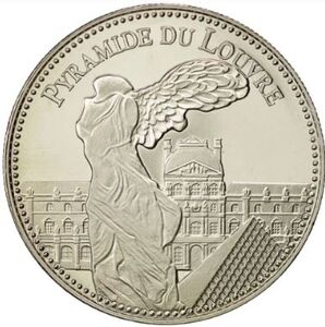 Token: Pyramide du Louvre (Paris) (France(Tourist Tokens - les plus ...