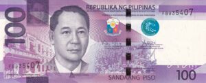 Banknote: 100 Piso (Philippines(2015-2022 "Modified" Issue) Wor:P-222b.6