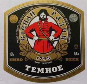 Drink Label: Stepan Razin Temnoe (Stepan Razin, RussiaCol:RU-BEER-007241
