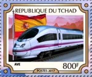 Stamp: AVE Class 103 (Chad(High Speed Trains (2017)) Mi:TD 2971