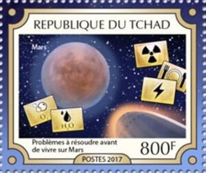 Stamp: Space Colonization Vision (Chad(Space Colonization Vision (2017 ...