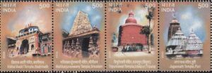 Stamp: Temple Architecture Strip of 4 (India(Temple Architecture 2003 ...