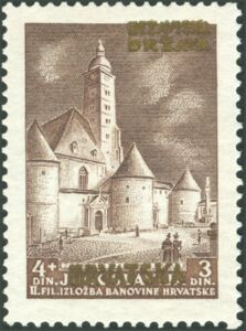Stamp: Zagreb's Old Cathedral - overprinted (Croatia(Provisorium IV) Mi ...