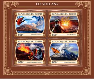 Stamp: Volcanoes (Chad(Volcanoes (2017)) Mi:TD 3216-3219KB,Yt:TD 2091-2094