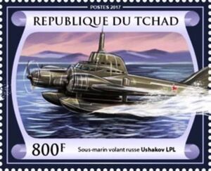Stamp: Russian flying submarine Ushakov LPL (Chad(Submarines (2017)) Mi ...
