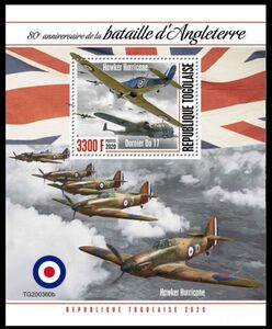 Stamp: 80th Anniversary of the Battle of Britain (Togo(Battle of ...