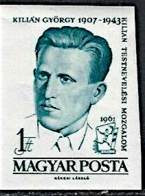 Stamp: György Kilián (1907-1943) freedom fighter (Hungary(Personalities ...