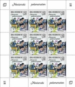 Stamp: Mostar Half Marathon 2020 (Bosnia and Herzegovina, Croatian ...