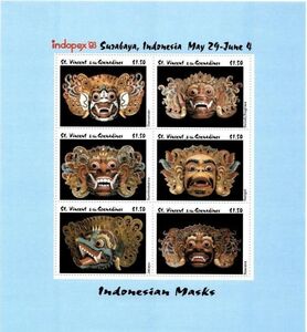 Stamp: Masks (Saint Vincent and The Grenadines(International Philatelic ...