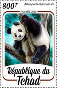 Stamp: Ailuropoda melanoleuca (Chad(Pandas (2020)) Mi:TD 3531,Yt:TD 2331
