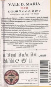 Drink Label: Vale D. Maria - Rufo (Quinta Vale D. Maria - Vinhos, S.A ...
