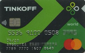 Bank Card: Tinkoff. Perekrestok (Tinkoff Credit Systems, RussiaCol:RU-MC-1868.03
