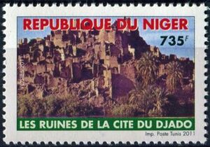 Stamp: Ruins of the Clay Houses of Djado (Niger) (Tourism (2011)) Mi:NE ...