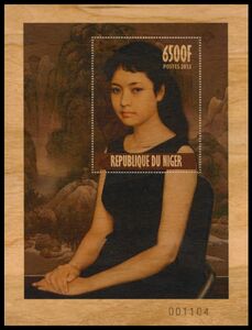 Stamp: Peng Liyuan (Niger) Mi:NE BL220,Sn:NE 1274