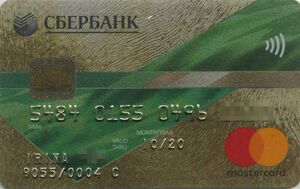 Bank Card: Sberbank green Gold (Sberbank, RussiaCol:RU-MC-0318.10