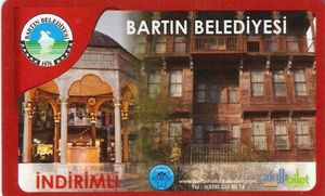 Transport Ticket: Bartin Belediyesi (Asis, Türkiye (Turkey)(Bartin) Col ...