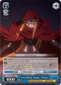 Game Card: Invisibility Magic, Evileye (Weiss Schwarz(Nazarick: Tomb of ...