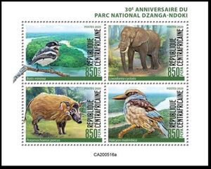 Stamp: 30th Anniversary of the Dzanga Ndoki National Park (Central ...