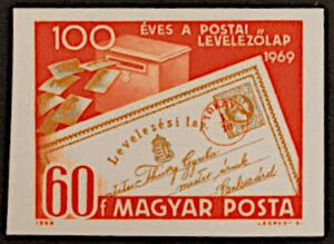 Stamp: 100th Anniversary of the First Hungarian Postcard (Hungary ...