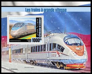 Stamp: Amtrak Acela Express - USA (Djibouti(High Speed Trains (2020 ...