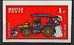 Stamp: Benz 1901 (Hungary(Old Motor Cars) Mi:HU 2566B,PHu:HU 2606V