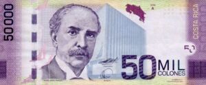 紙幣: 50,000 Colones (コスタリカ(2009-2015 Issue) Wor:P-279 💴