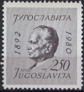 Stamp: Josip Broz Tito (1892-1980) (Yugoslavia(Death of President Tito ...