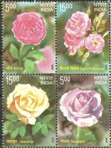 Stamp: Indian Roses Block of 4 (India(Indian Roses) Mi:IN 2187C-2190C ...