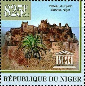 Stamp: Plateau Djado (Niger) (Plateau Djado, Sahara (2013)) Mi:NE 2264 ...