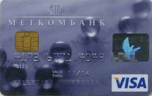 Bank Card: Metcombank Visa (Metkombank, RussiaCol:RU-VI-1998